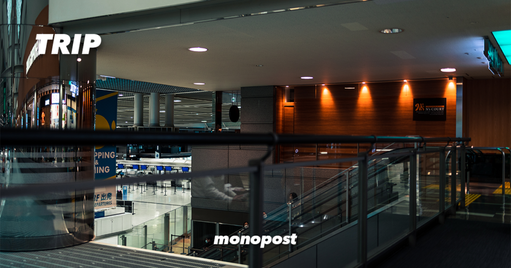 CATEGORY | monopost – モノポスト