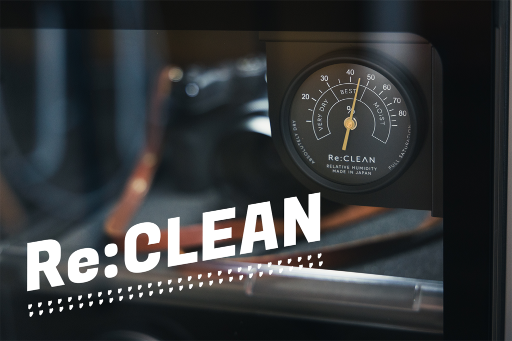 防湿庫「Re:CLEAN」レビュー。カメラとレンズのカビ対策に。 | signature – シグネチャー